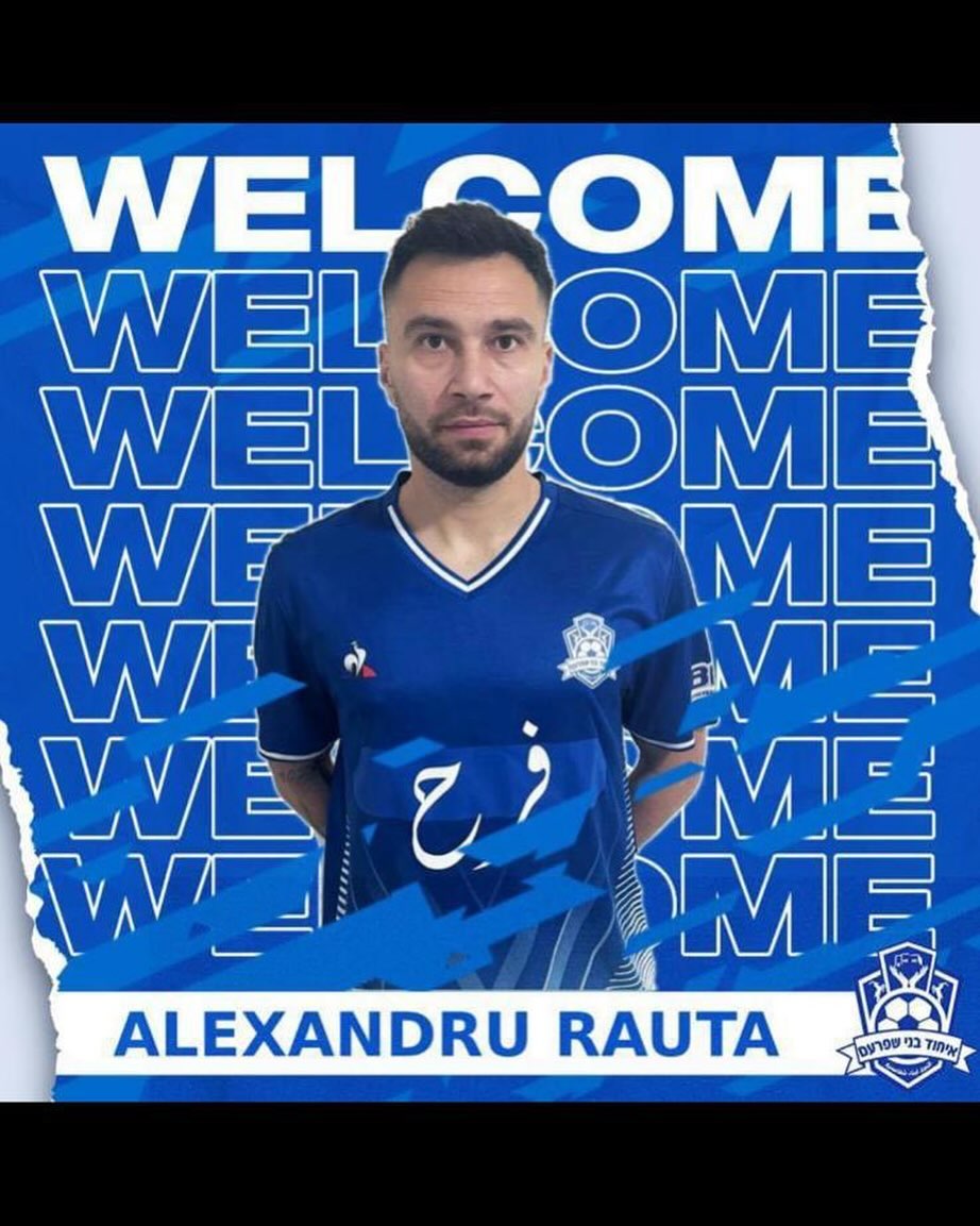 Răuţă a stat două săptămâni la CS Mioveni! A plecat în Israel - Ziarul Top